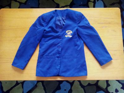 The Uniform Exchange - Buyers & Sellers of Used & Second Hand School ...