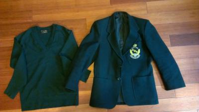 The Uniform Exchange - Buyers & Sellers of Used & Second Hand School ...