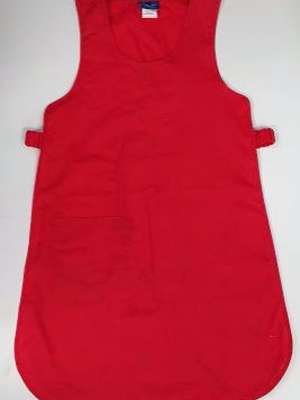 The Uniform Exchange - Buyers & Sellers of Used & Second Hand School ...